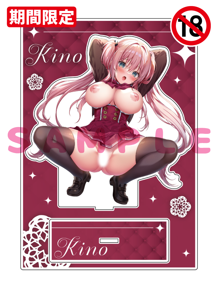 【kino先生 猫りん堂コレクションThanks forアンケートvol.3】A5アクリルフィギュア 25年8月15日グッズ イラスト2（成年向け）